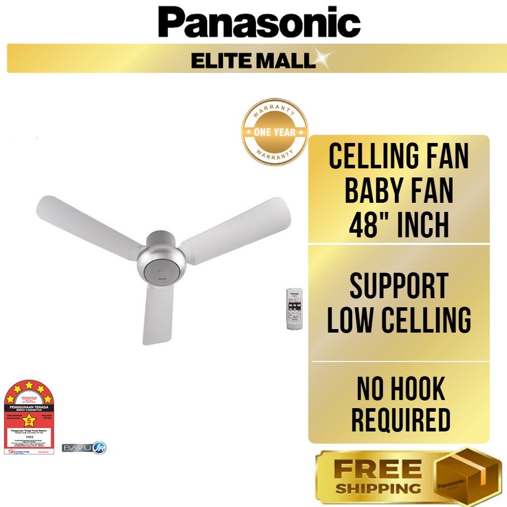 PANASONIC CEILING FAN BAYU JR 3-BLADE F-M12D2 (48 INCH) | Shopee Malaysia