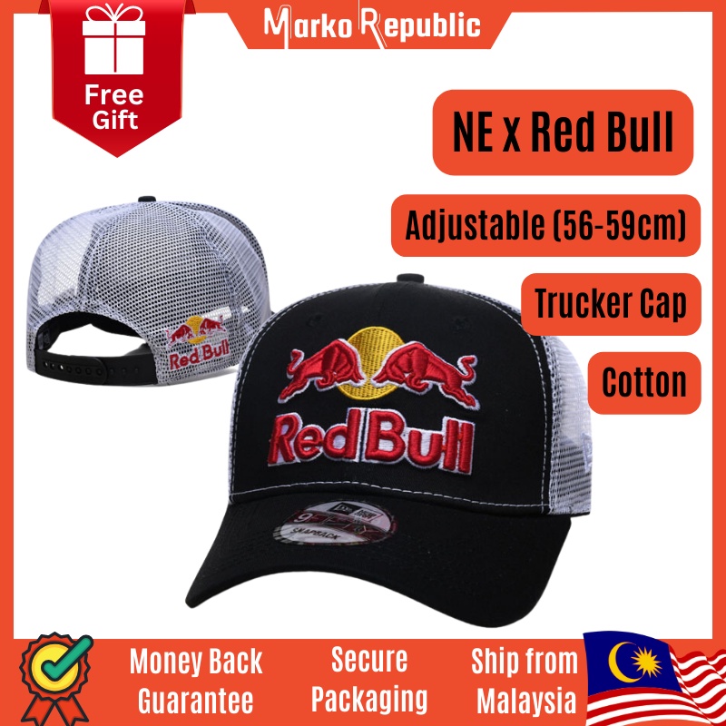 Red Bull F1 Racing Team Formula One 1 Extreme Sport Team Unisex Men ...