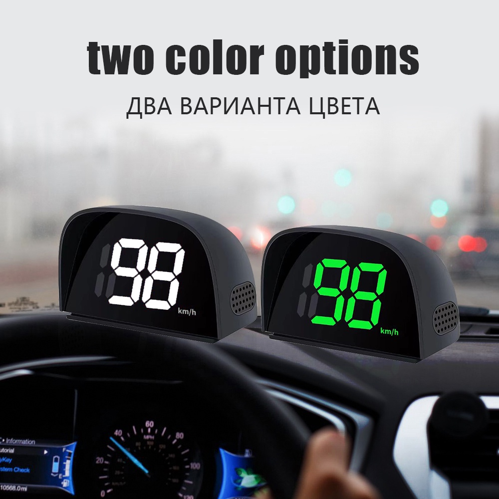 Xumu HUD Vehicle Speedometer Display Car GPS Head Up Display Radar ...