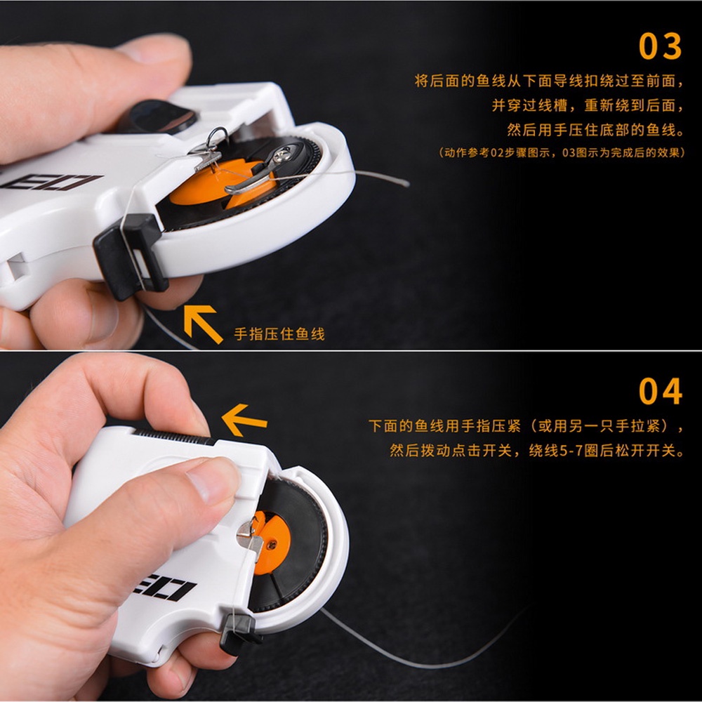 Charge Electric Hooking Device Line Automatic Multi-Function Hook ...