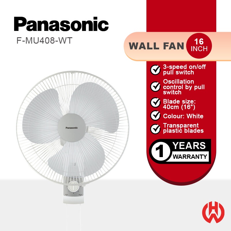 Panasonic (16 inch) 40cm Wall Fan F-MU408 (White) | Shopee Malaysia