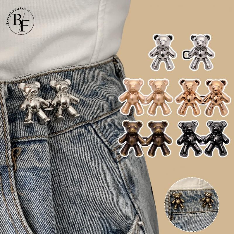 2Pcs Bear Shaped Adjustable Jean Button Waist Buckle Snap Pants Buckle ...