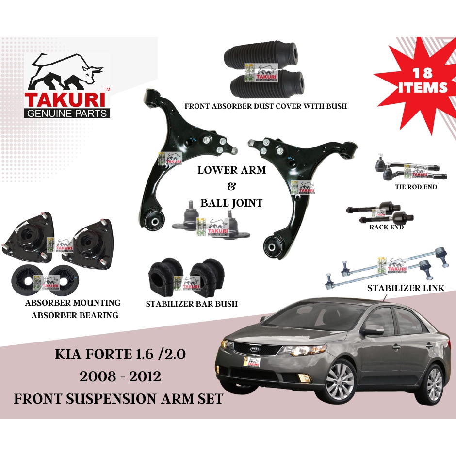 TAKURI KIA FORTE 1.6CC 2.0CC 2008-2012 FRONT LOWER ARM STABILIZER LINK ...