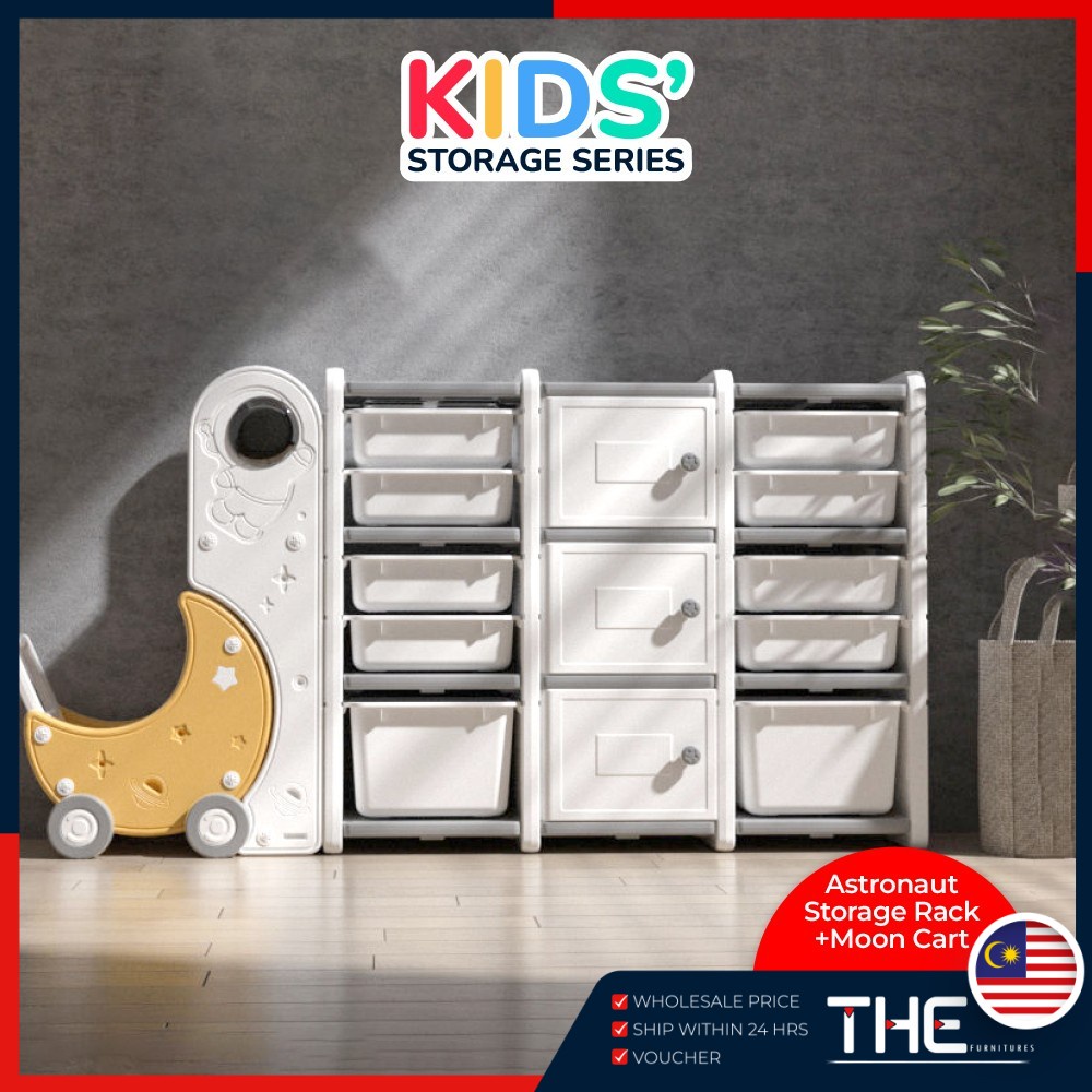 THE Kids Living Room Astronaut Storage Cabinet Toy Storage Rack ...