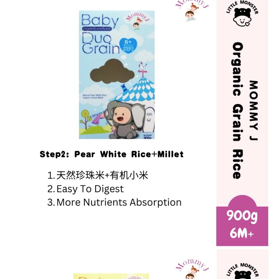 Mommy J MommyJ Halal Baby Rice Organic Beras Baby 6 Bulan 8M+ 10M+ 18M ...