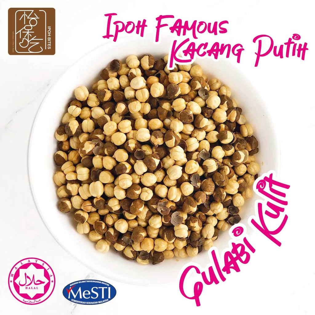 💚HALAL💚Kacang Putih Ipoh Famous Gulabi Kulit | Roasted Gulabi with Skin ...