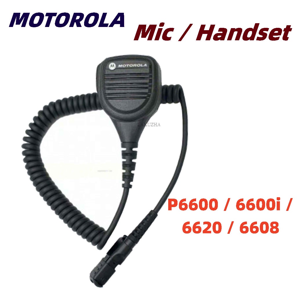 Handheld Shoulder Speaker PTT Mic Microphone for Motorola XiR P6600 ...