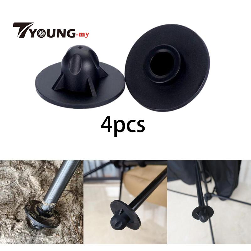 [ 4x Chair Leg Cover, Chair Leg Tips Caps, Slipcover Chair Foot Caps ...
