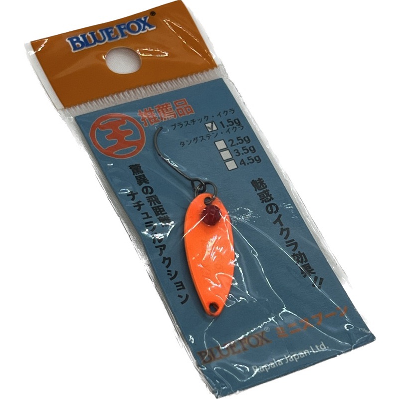 Rapala Blue Fox Spoon Ultralight 1.5G & 2.5G Fishing Bait Lure(New 2021 ...