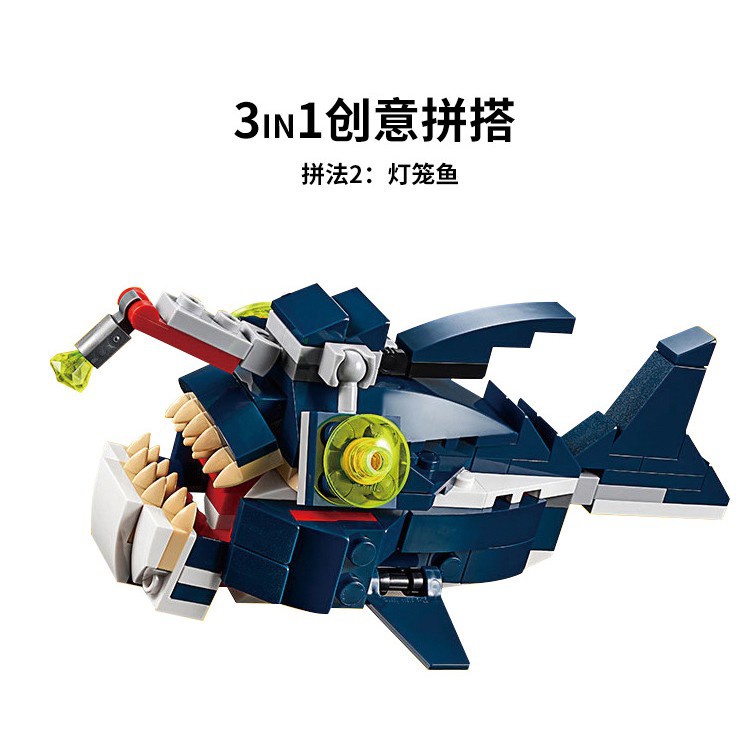 Decool Lego 31009 Creator 3in1 Shark Deep Sea Creature Building Blocks Toys for Kids Christmas ...