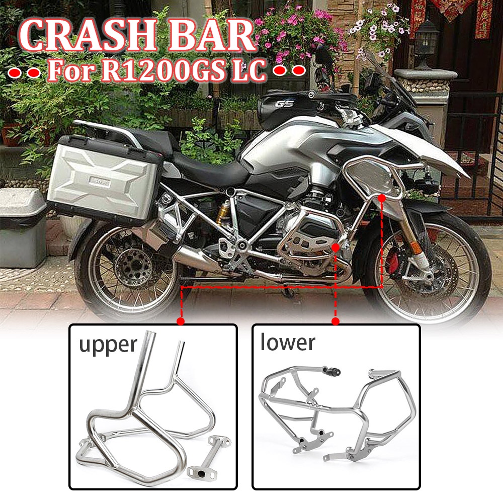 Highway Engine Guard Upper Crash Bar Frame Slider For BMW R1200GS R ...