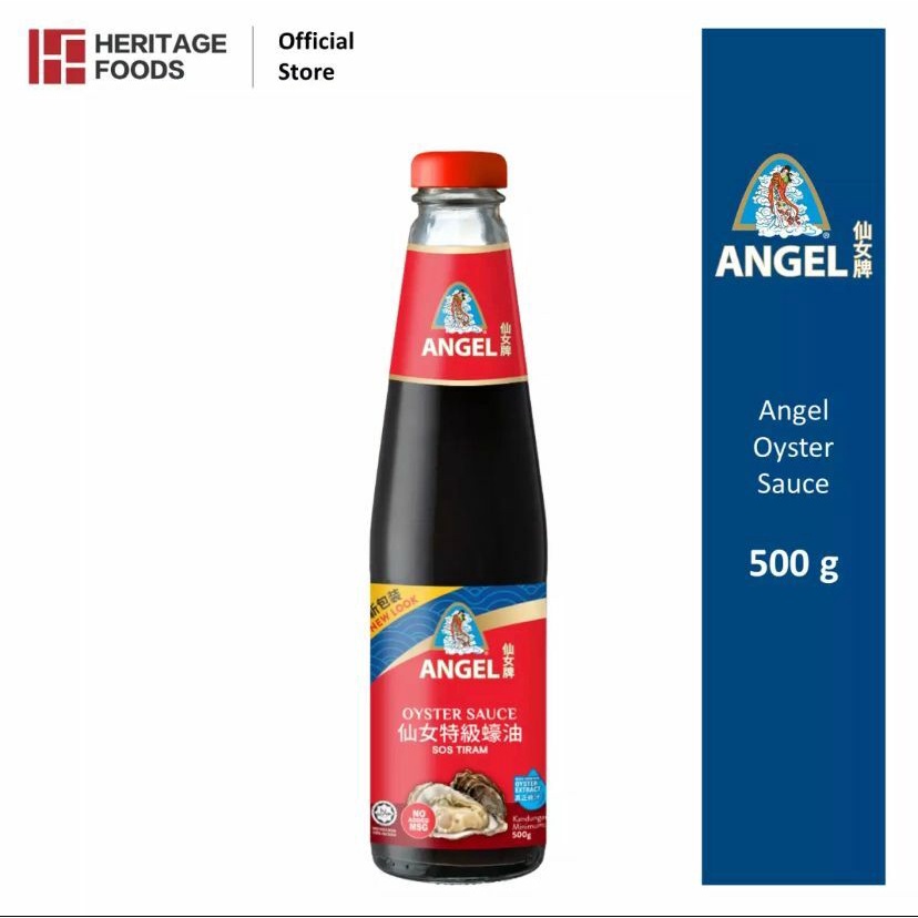 仙女牌 特级蚝油 | Angel Oyster Sauce | Sos Tiram | 500G（小) | Shopee Malaysia