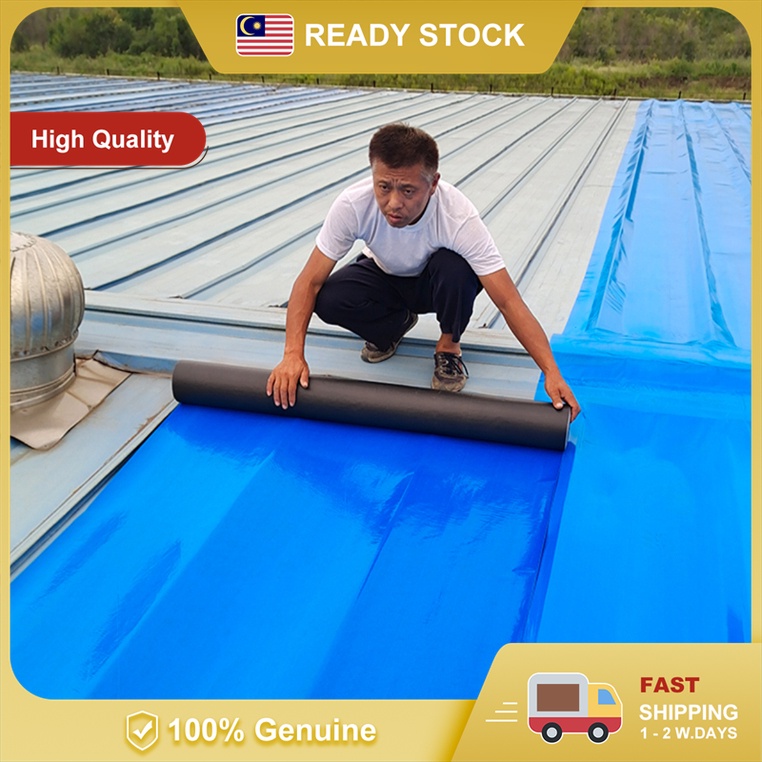 Roof Gum Waterproof Heavy Duty Polypropylene Tape PP Self Adhesive ...