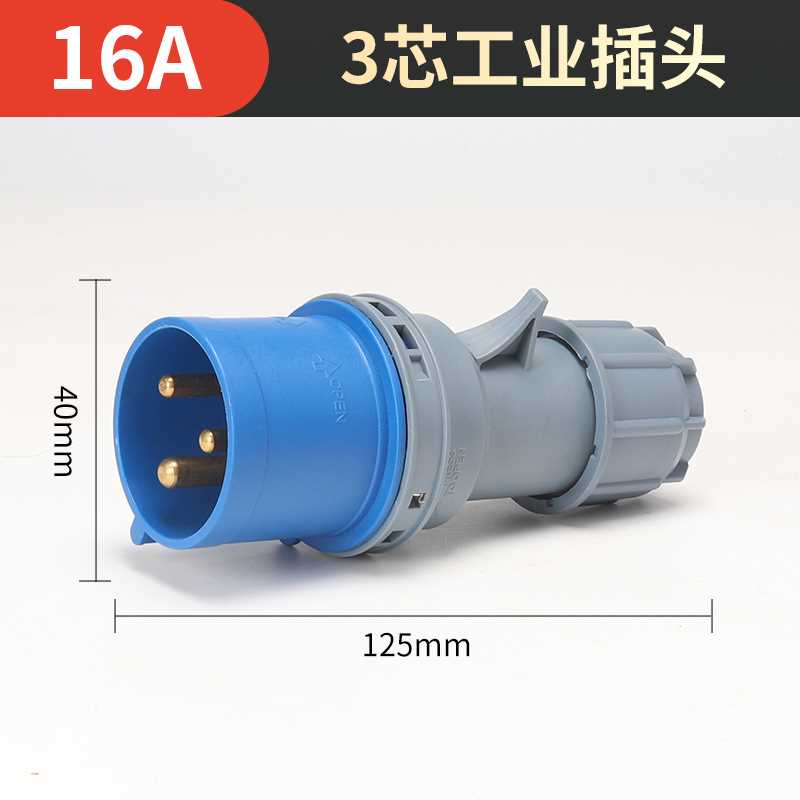 Waterproof and explosion-proof industrial aviation plug and socket ...