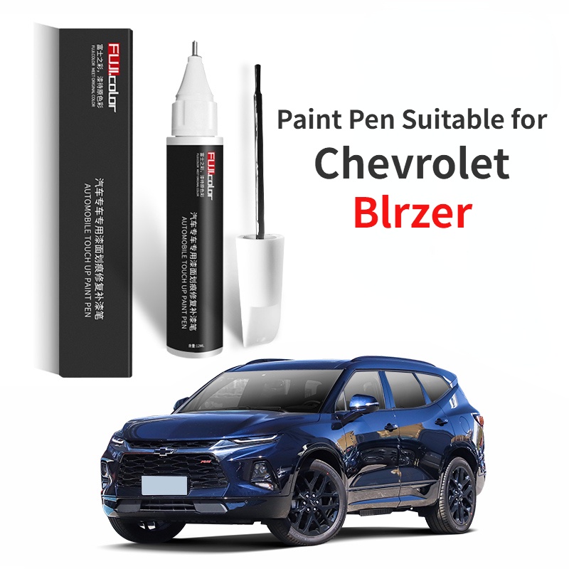 Paint Pen Suitable for Chevrolet Blrzer BLRZER Paint Fixer Icefield ...