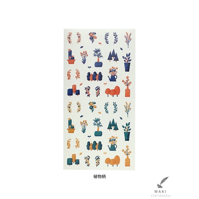 Japan WAKI Handbook Japanese Paper Sticker/Plant eslite | Shopee Malaysia