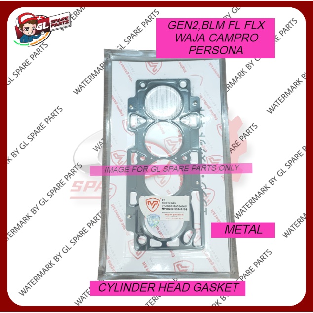 CYLINDER HEAD GASKET (CARBON)(METAL) PROTON GEN2 PERSONA WAJA CAMPRO ...