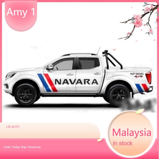 NISSAN NAVARA NP 300 SIDE BODY STICKER - 1 PAIR | Shopee Malaysia
