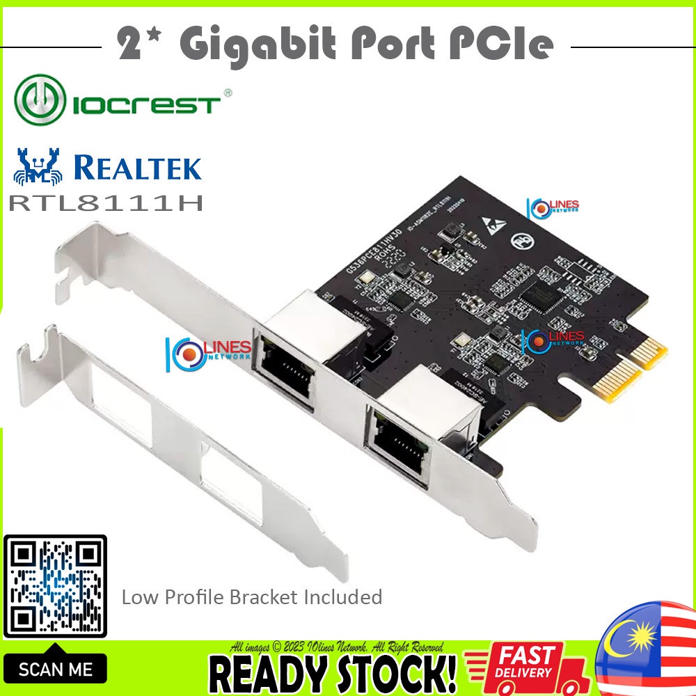 IOCREST 2* gigabit Dual LAN network card PCIe ethernet card Low Profile ...