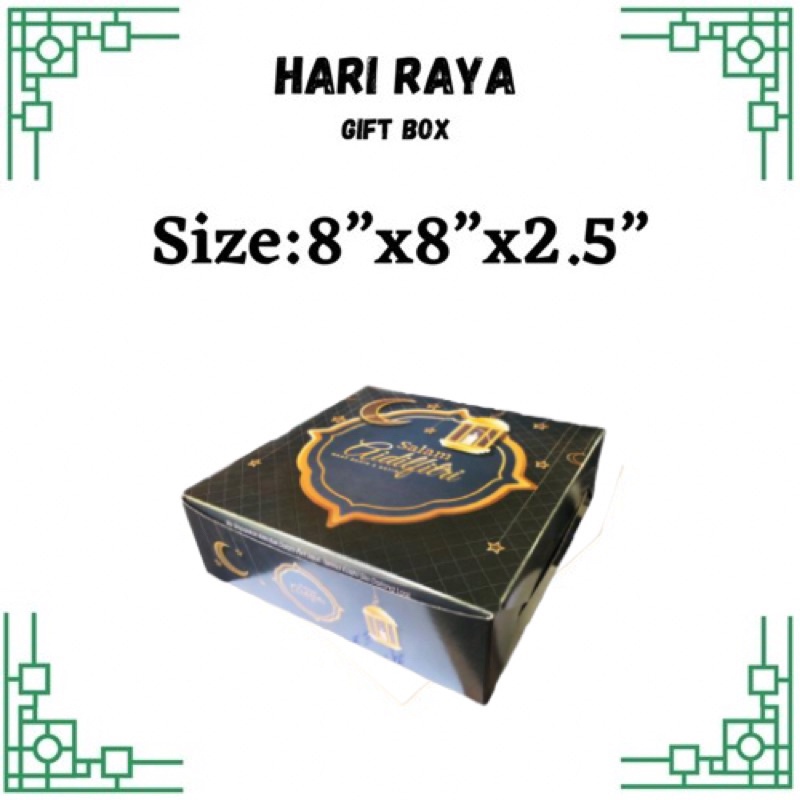 2024 Hari Raya Aidilfitri Gift Box/raya box/Kotak Kuih Raya Packaging ...
