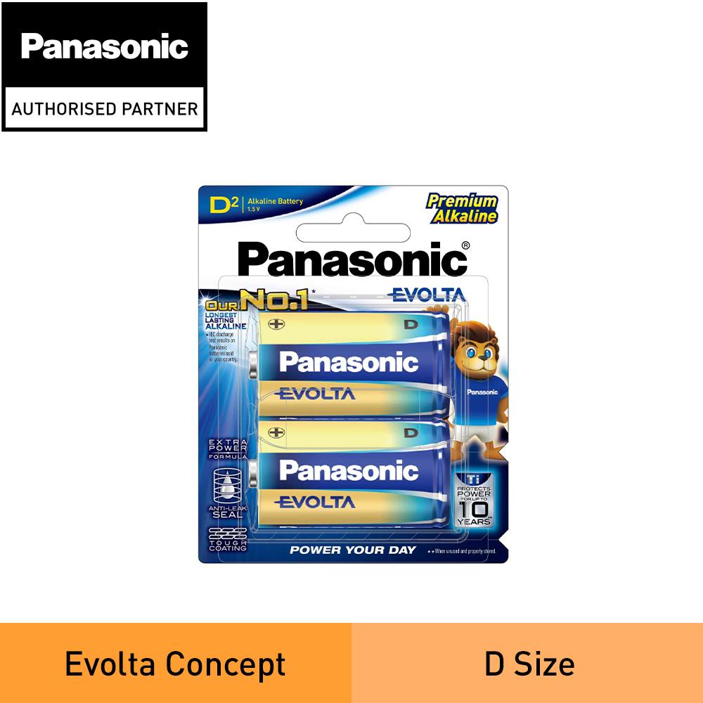 PANASONIC LR20EGM/2B-EC EVOLTA BATTERY (D SIZE) 2PCS | Shopee Malaysia
