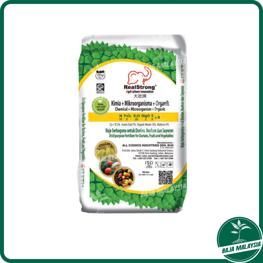 REAL STRONG Max Durian Fertilizer 10-5-25 25KG Multipurpose Fertilizer ...