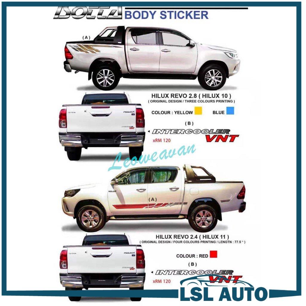 HILUX REVO ORIGINAL DESIGN SIDE BODY STICKER SET | Shopee Malaysia