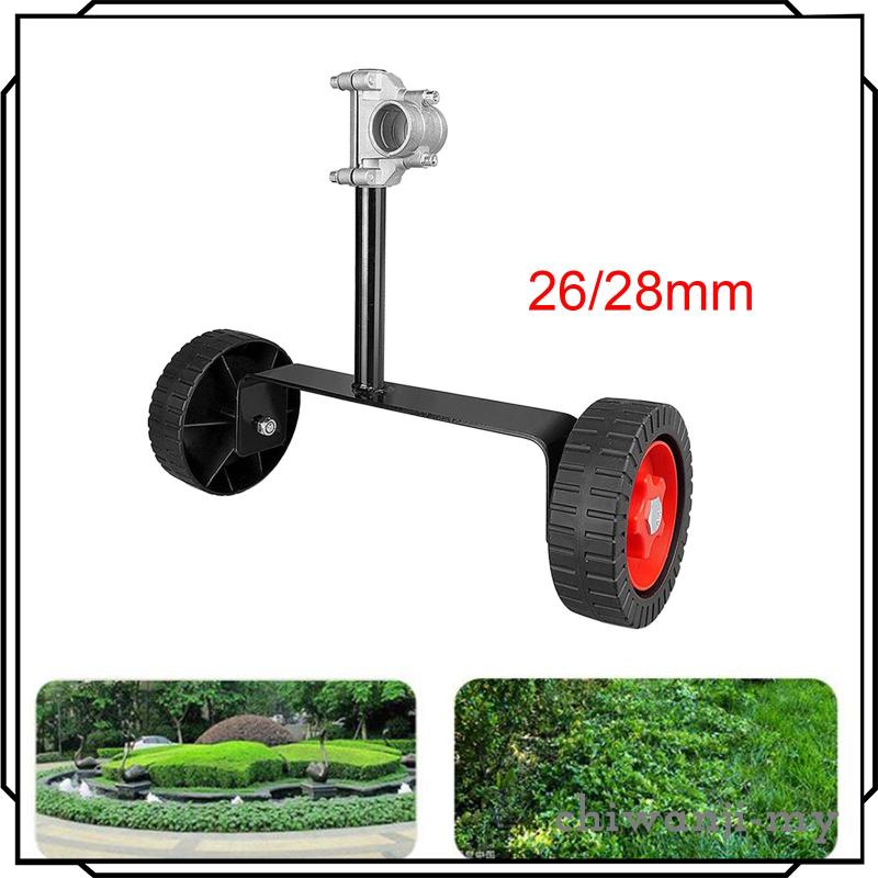 [ChiwanjifcMY] Trimmer Support Wheels Portable Grass Mower Support ...