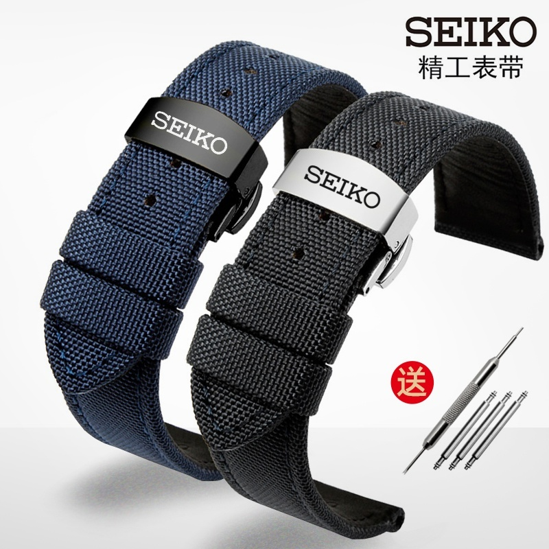 18mm 19mm 20mm 21mm 22mm 24mm Nylon+Leather Watch Band for Seiko No.5 ...