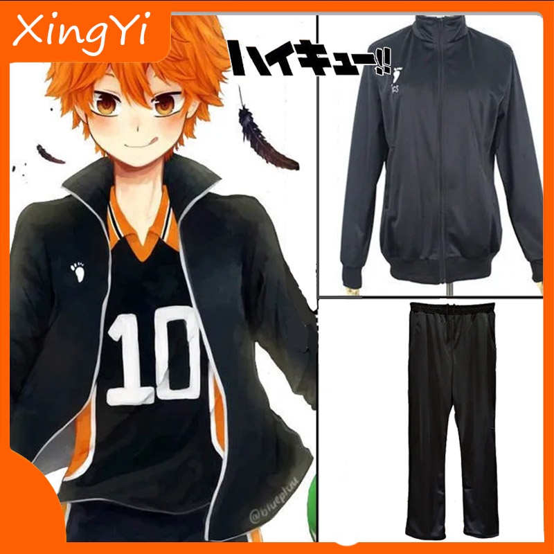 Haikyuu!! Jacket Cosplay Costume Karasuno High School Coat Sport ...