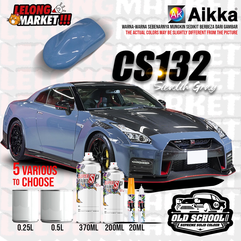 AIKKA CS132 Stealth Gray 】2K Paint OLD SCHOOL SERIES Car Motor Paint ...