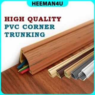 Buy trunking Online With Best Price, Mar 2026 | Shopee Malaysia