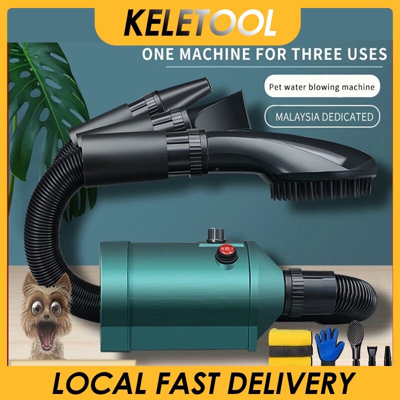 Pet water blower Pet dog blower dryer 220V to 240V Voltage Warm air ...