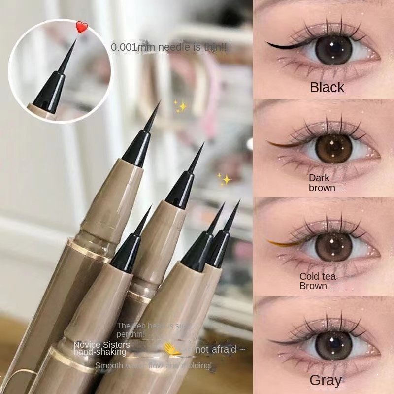 Bobeini Liquid Eyeliner Lying Silkworm Pen Water Proof Quick Drying ...