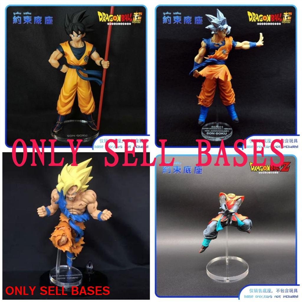 Acrylic Base Transparent Platform for Dragon Ball SDBH 10 20 50th ...