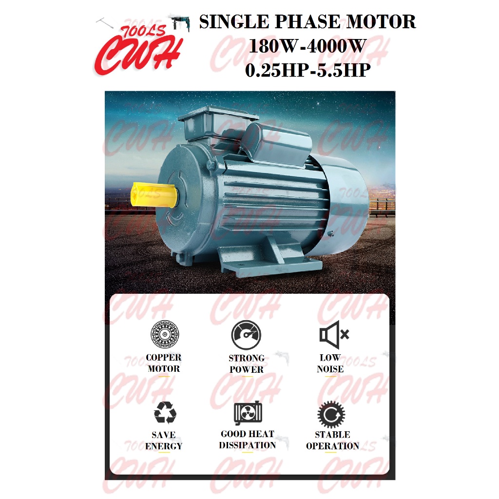 PRC EUMA SINGLE PHASE ASYNCHRONOUS ELETRIC INDUCTION MOTOR JY SERIES ...