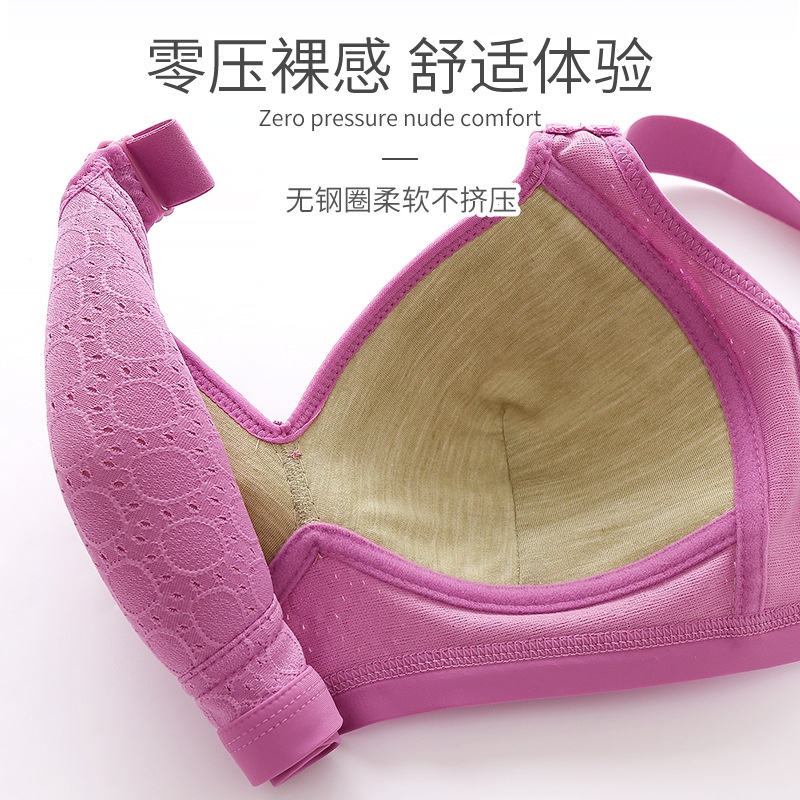 Bra Plus Size Full Cup 4hook Bc Cup Wireless Bra Baju Dalam Wanita Tanpa Wayar Tali Lebar Cover