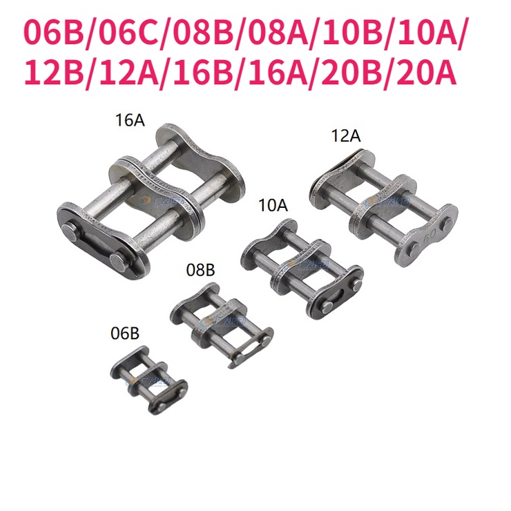 06B/06C/08B/08A/10B/10A/12B/12A/16B/16A/20B/20A-2 Double Row Full Buckle Chain Buckle Carbon ...