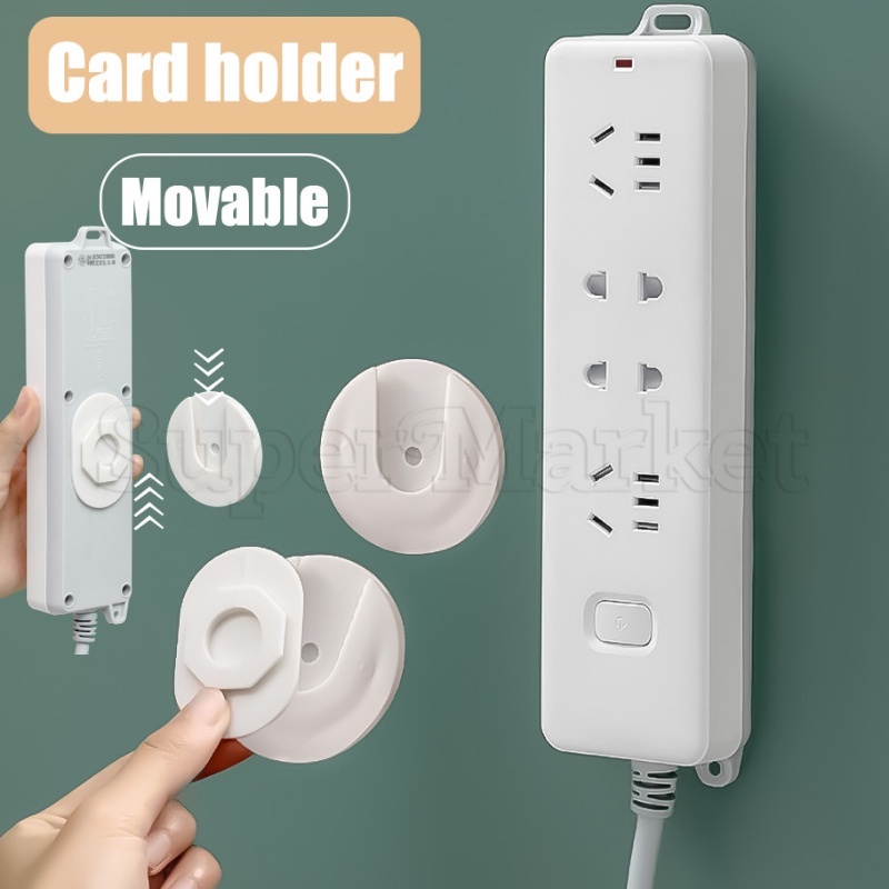 Socket Retainer Holder Wall-Mounted Router Rack Home Self-Adhesive ...