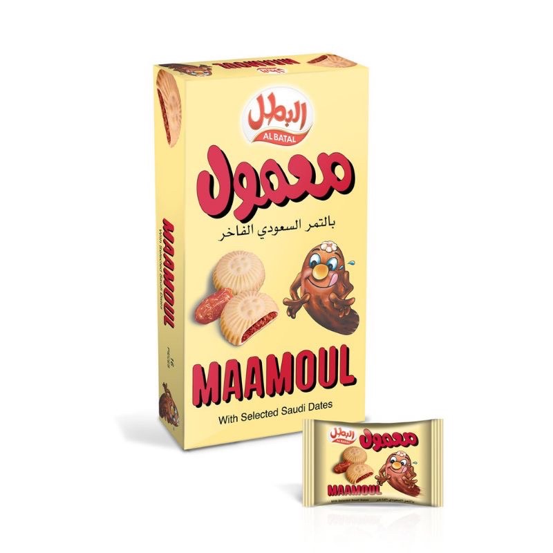 [WAREHOUSE Clearance] Maamoul al batal saudi Arabian date biscuits Hajj ...
