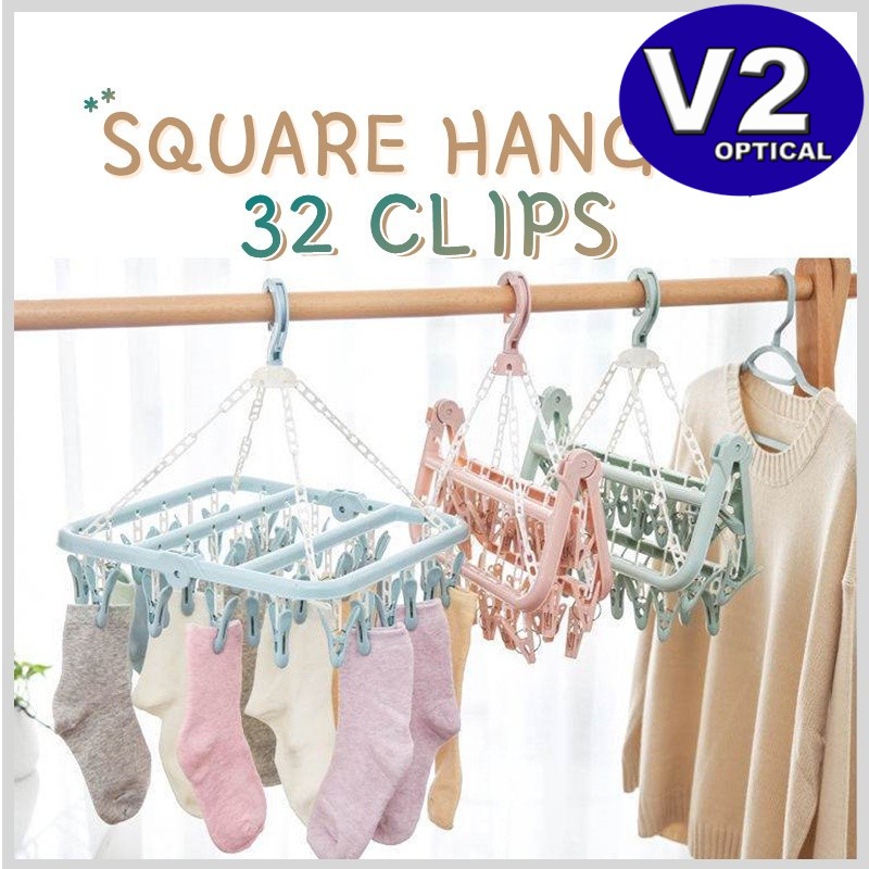 Foldable 32 Clips Square Hanger Windproof Clothes Multifunctional Socks ...
