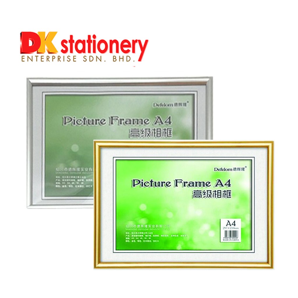 A4 Certificate Frame / Photo Frame Wall Hanging with PVC Film Non ...