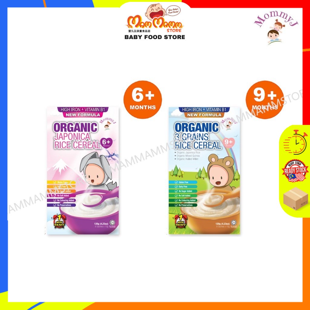 Mommy J Baby Organic Rice Cereal with High Iron and Vitamin B1 120g (8x15g) for 6 months+ ...