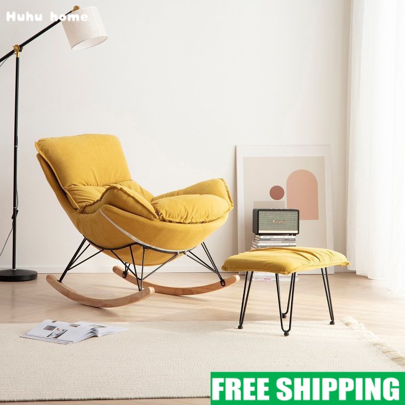Nordic Style Home Lazy Concubine Recliner Nap Rocking Chair Extra ...