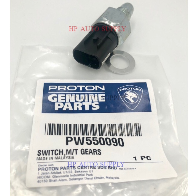 1PCS PW550090 REVERSE SWITCH (MANUAL) PROTON SAGA WIRA GEN2 EXORA ...