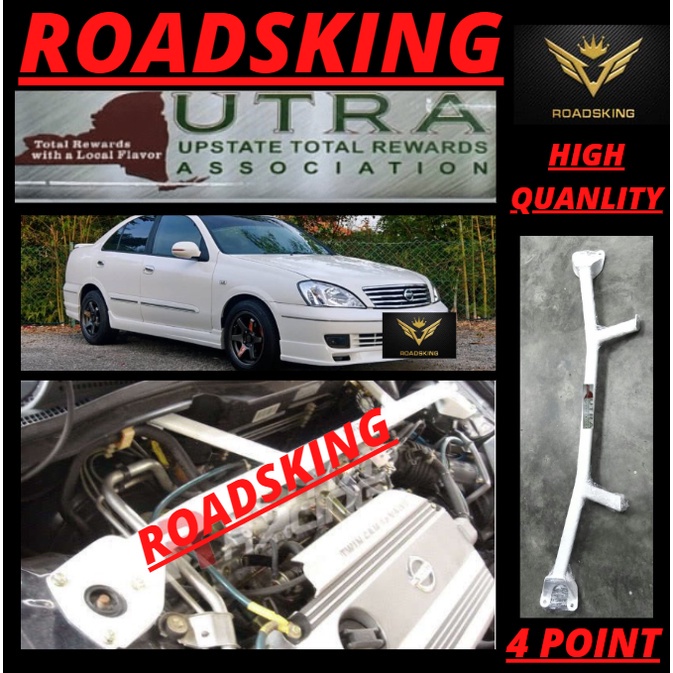 NISSAN SENTRA 2006 N16 FRONT STRUT BAR 4 POINT | Shopee Malaysia