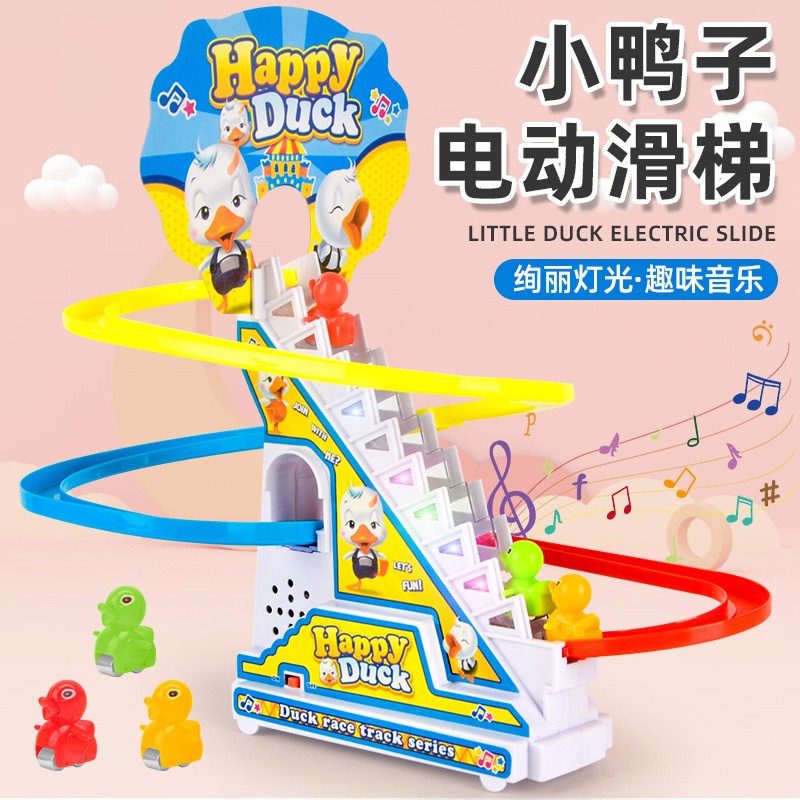 Little Duck Electric Slide Race Track And Slide Rall Happy Duck Toy with brilliant lights and ...