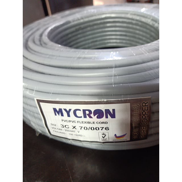 ELECTRICAL WIRE CABLE PVC FLEXIBLE 3 CORD 40/076 70/076 3 core wire ...