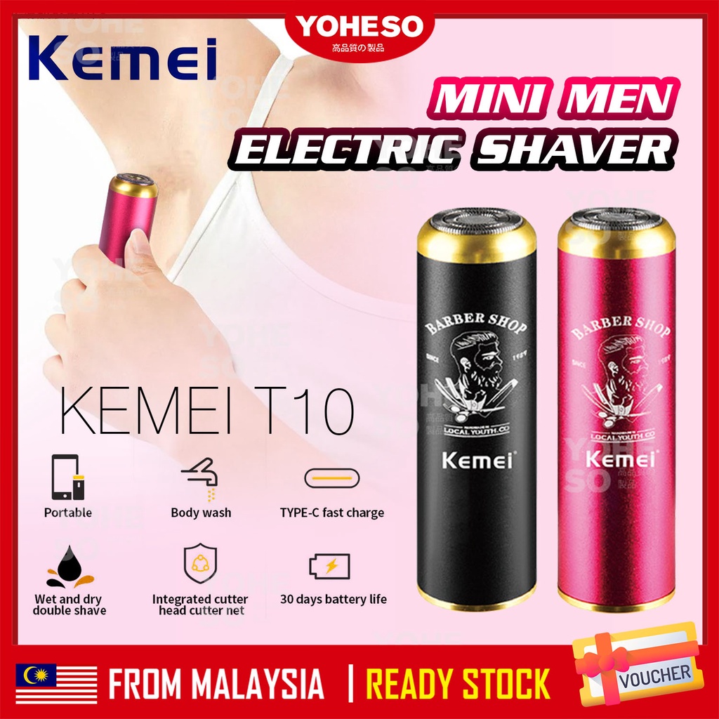 YOHESO KEMEI T10 Mini Men Electric Shaver Wet and Dry Use USB Rechargeable Razor Portable Beard ...
