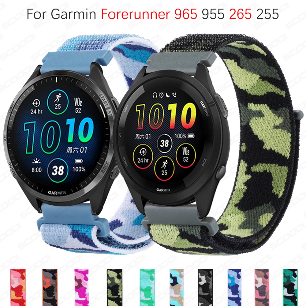 Camouflage Nylon strap For Garmin Forerunner 965 955 265 255 SmartWatch ...